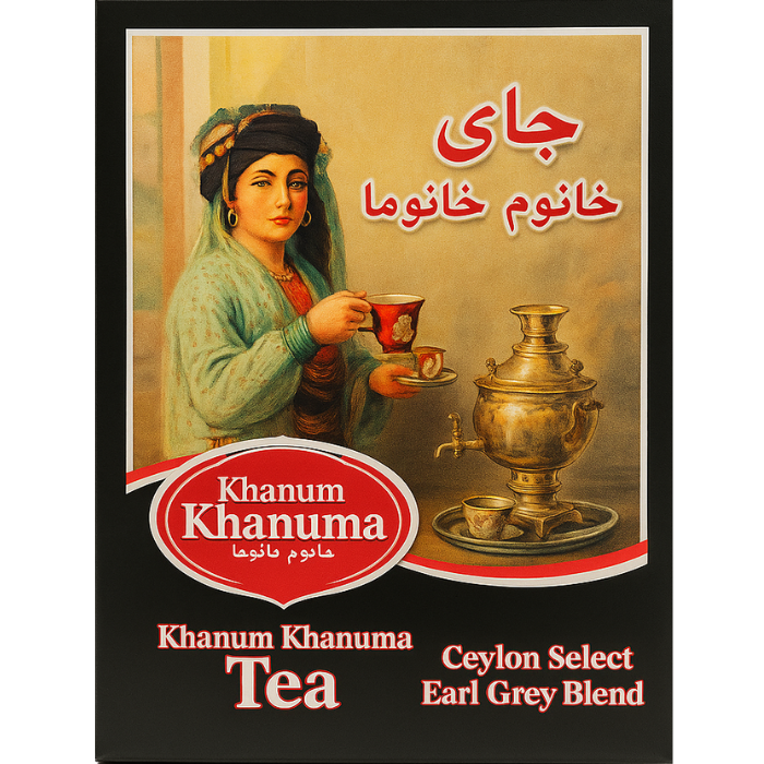 Buy Khanum Khanuma Ceylon Select Earl Grey Tea - 500 g Online at Best Price