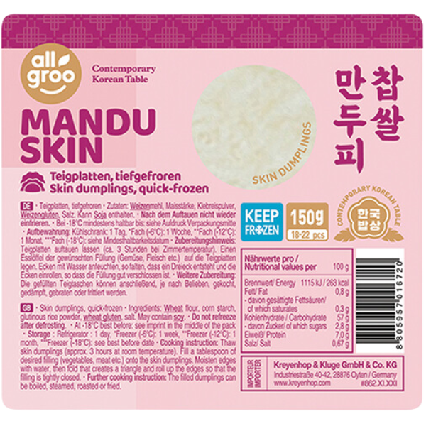 Buy Mandu Gyoza Skin Wrappers - 150 g Online at Best Price