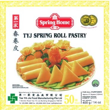Buy TYJ Spring Roll Sheet (150mm) Online at the Best Price